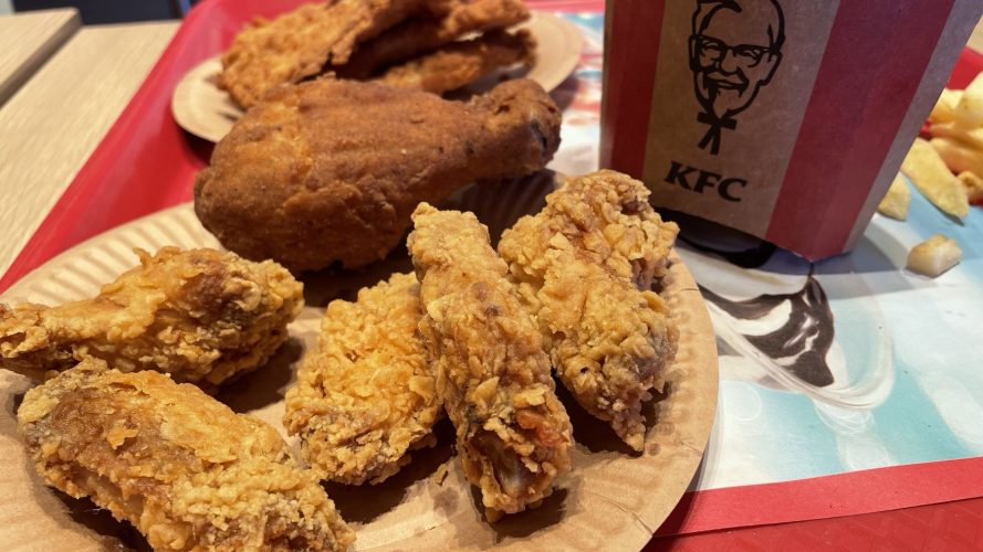 EBRD daje milijune za širenje KFC-a i Taco Bella po Hrvatskoj - KIGO.hr ...